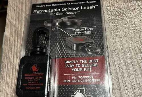 Ретрактор North American Rescue Scissor Leash