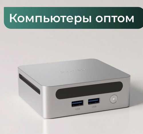 Мини пк Junibox (опт с бесплатной доставкой)