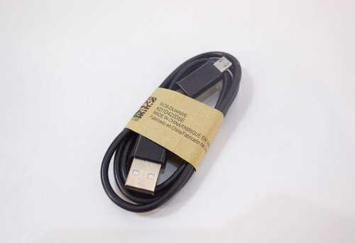 Кабель Micro-USB Samsung ECB-DU4AWE 1 м черный