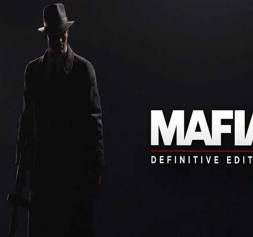 Трилогия игр Mafia: Trilogy PS4