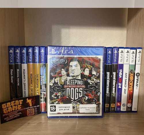 Игры PS4: Sleeping Dogs (Запечатанная)