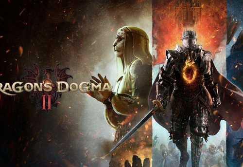 Dragon's Dogma 2 PS5