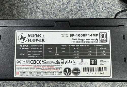 Super Flower Leadex Platinum 1000W sf-1000f14mp
