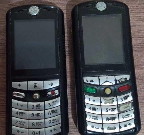 Motorola E398