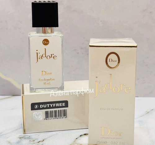 Тестер Dior Jadore 25 ml Парфюм Женский