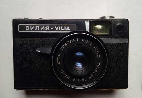 Плёночный фотоаппарат Вилия