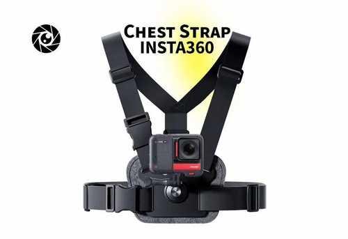 Insta360 Chest Strap оригинал