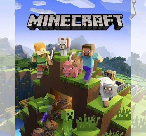 Minecraft ps4/ps5