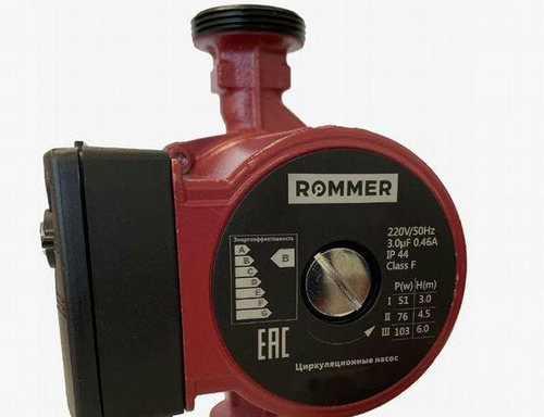 Циркуляционные насос Rommer 25/40-180