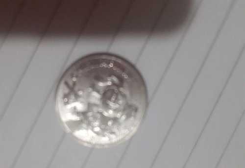 25рублей монета