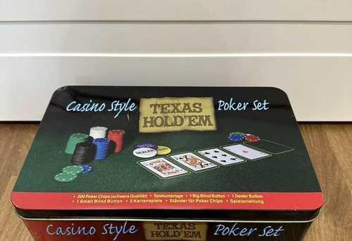 Покерный набор (200 фишек)