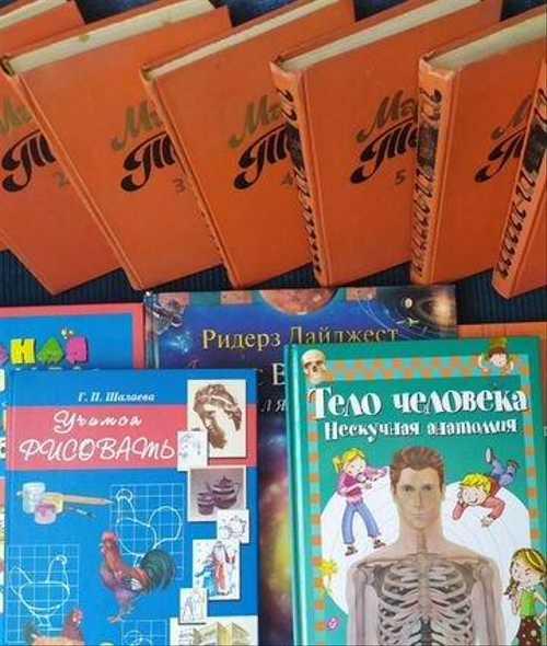 Продам книги