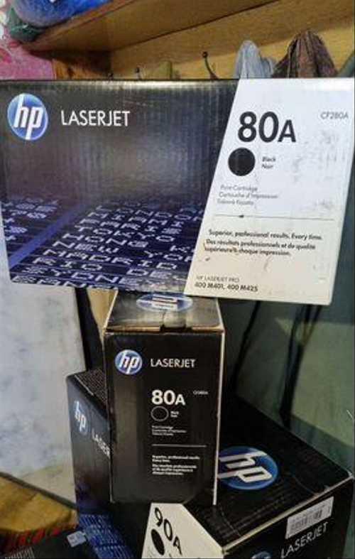 Картриджи hp 80a