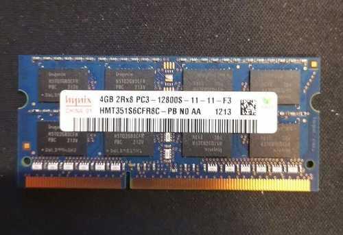 Hynix Basic 4 гб DDR3