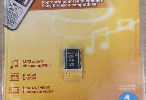 Карта памяти Micro M2 1/2Gb