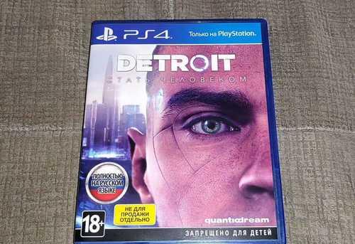 Detroit Стать Человеком PS4