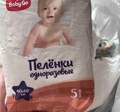Подгузники 3 Honey kid