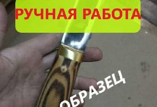 Нож охотничий якутский