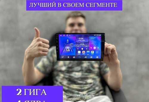 Магнитола Android 12 CarPlay 4 Ядра 2din