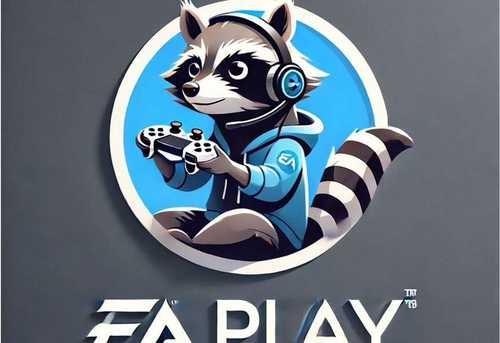 Подписка EA Play и EA Play Pro