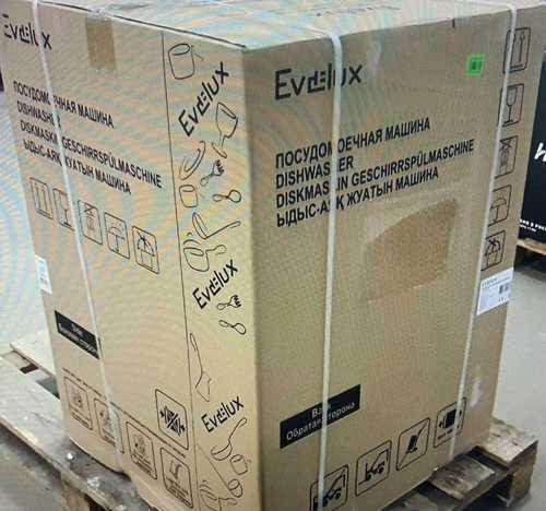 Посудомоечная машина BD 6002