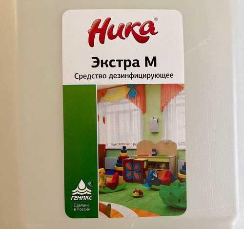 Ника М средство дезинфицирующее, 5 литров