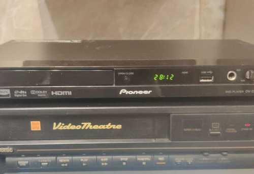 Проигрыватель CD-DVD Pioneer DV-220KV