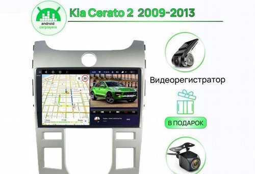 Магнитола 4.32 Kia Cerato 2 Auto A/C 2009-2013
