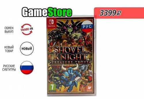 Shovel Knight Treasure Trove Русские субтит Новый