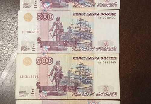 Банкнота 500 с корабликом