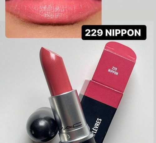 Губная помада MAC cremesheen lipstick