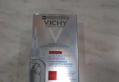 Vichy Liftactiv Supreme Гиалупоновая сыворотка