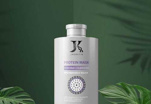 Protein Mask — профессиональное средство для насыщ