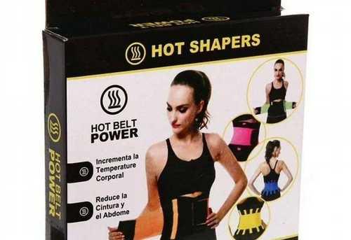 Пояс для похудения Hot Shapers Belt Power