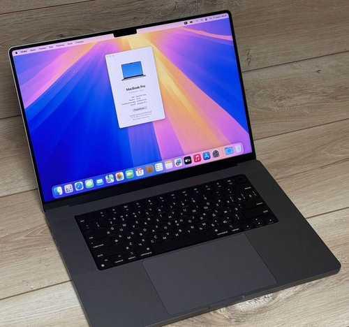 Типа орешник) MacBook PRO 16 MAX 32GB 1TB