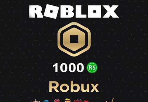 Пополнение Roblox 1000 Robux