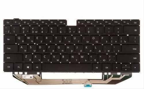 Клавиатура для ноутбука Huawei matebook X pro Mach