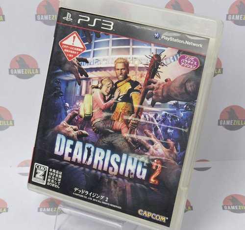 PS3 Dead Rising 2 ENG Japan