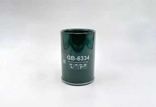BIG filter GB-6334 Фильтр топливный HCV