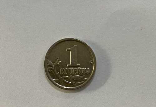 Монета 1 копейка