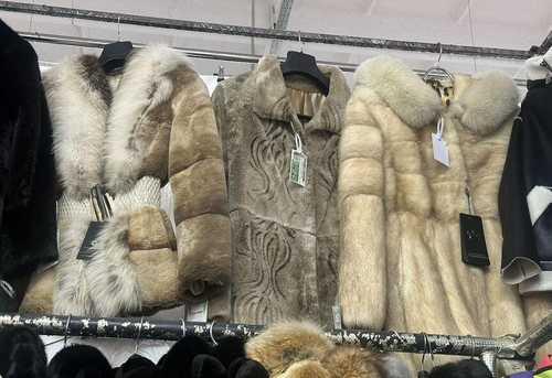 Ветровки