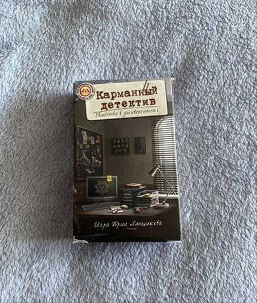 Настольная игра (детектив)