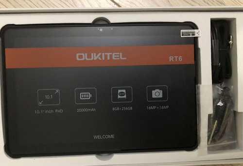 Защищенный планшет Oukitel RT6 8/256 Новый