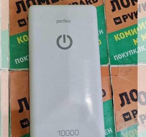 Внешний аккумулятор Perfeo 10000mah