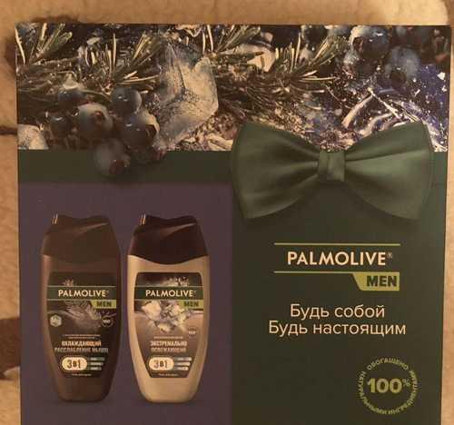 Подарочный набор palmolive Men