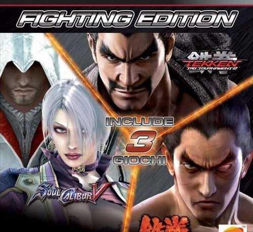 Fighting Edition (Tekken 6, Soul Calibur 5, TTT2)