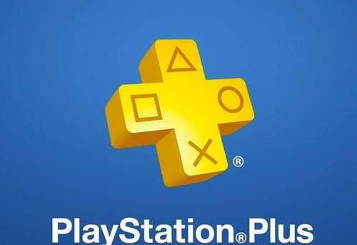 Подписка PS Plus Турция в Красноярске