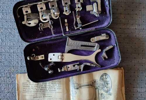 Старинный набор деталей для швейной машинки pfaff