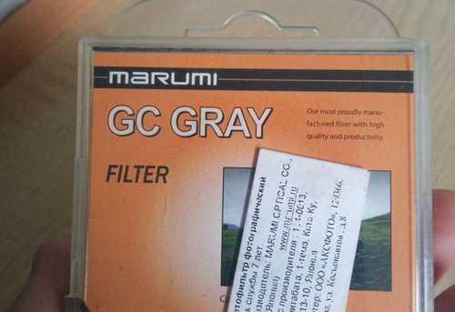 Marumi 55mm серый градиентный фильтр
