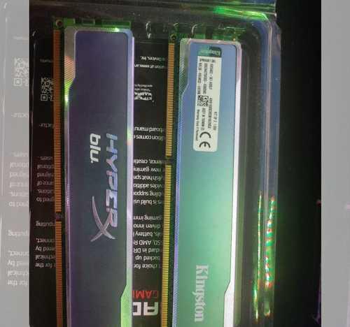 Оперативная память ddr3 16 gb